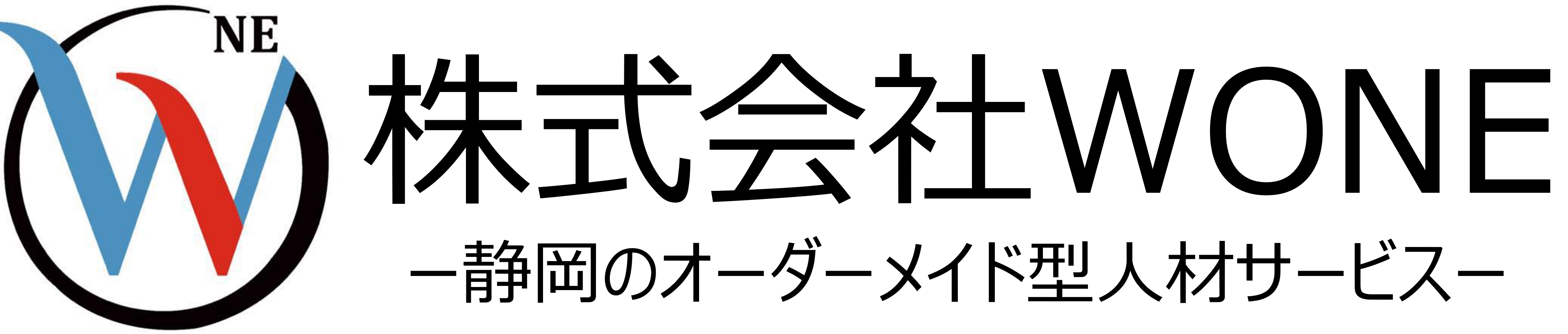株式会社WONE